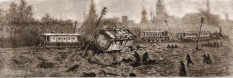 Attacking the Tsar's train with IEDs, 1879 - Standing Well Back